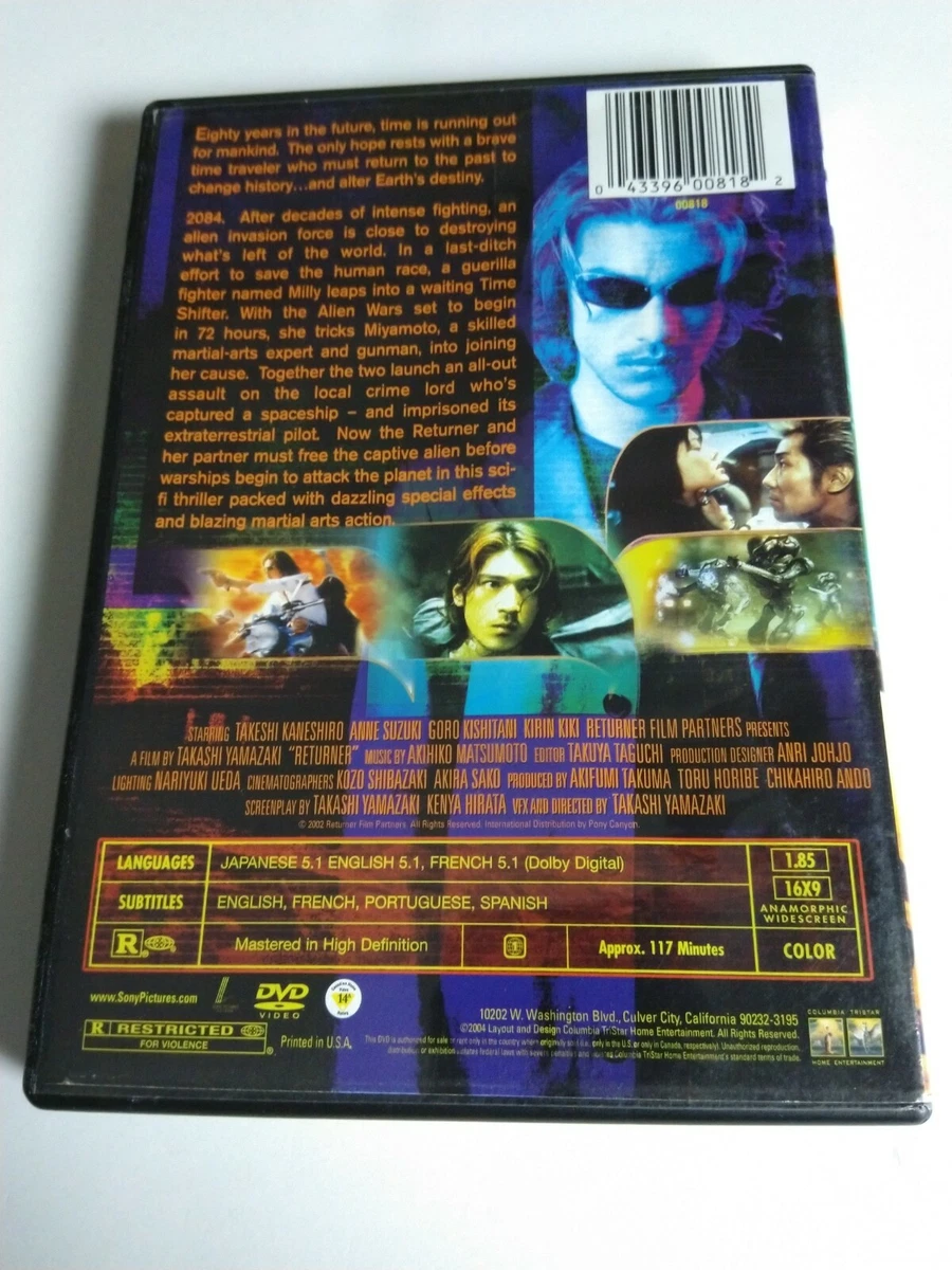 Anne Suzuki Returner