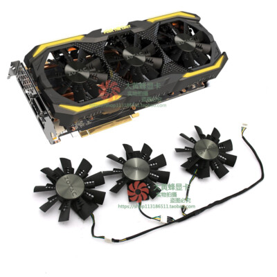 Zotac GTX1070/1070Ti/1080 AMP EXTREME graphics card cooling fan GA92S2U ...