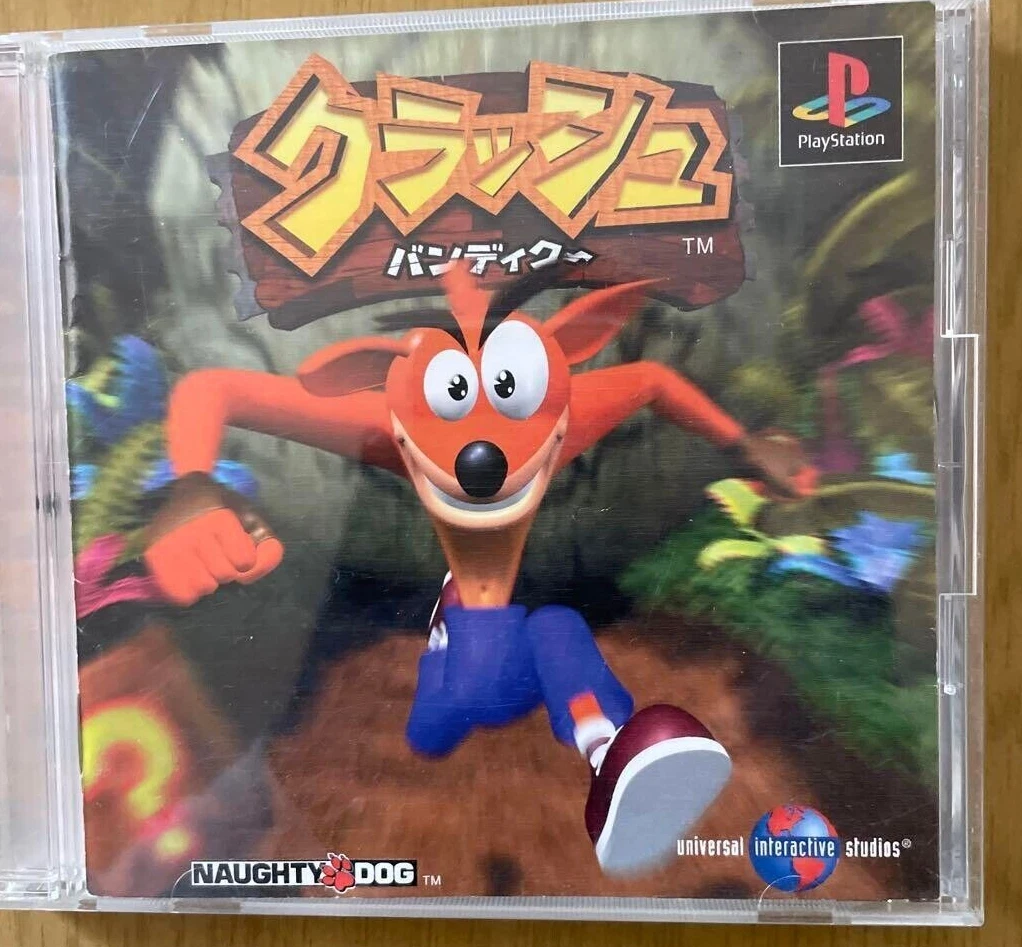 Crash Bandicoot Ps1 Games