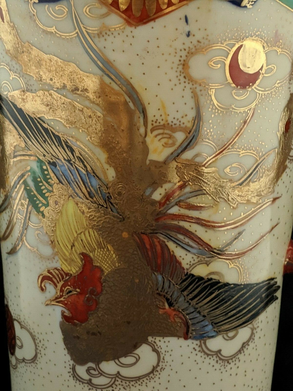 Tashiro zo Pitcher & 4 Cups set Japan Porcelain 田代造 mark Taisho Period ...