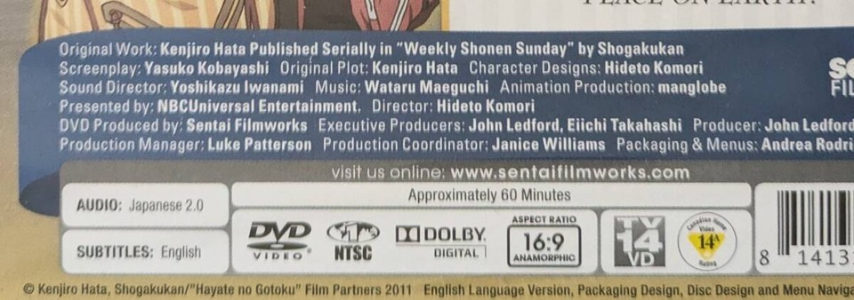 New North American Version Movie Hayate the Combat Butler HEAVEN IS A ...