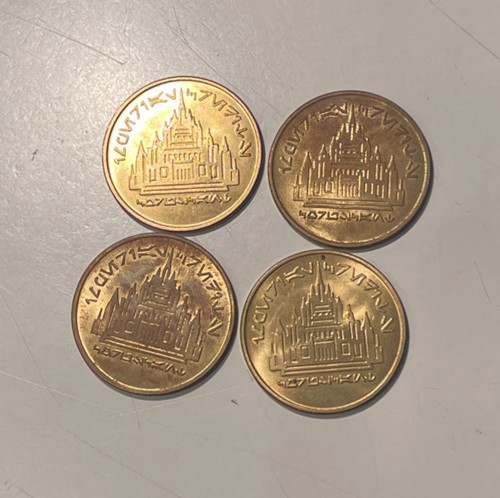 4 Starwars Galactic 1000 Credit Imperial Coin Token Medal 1996 Hasbro ...