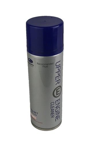 Genuine Subaru Upper Engine Cleaner SA459 CLEANER UPR ENGINE ALL MODELS ...