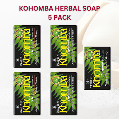 5Pack Kohomba Pure Herbal Soap:Natural Cleansing & Rejuvenation with ...