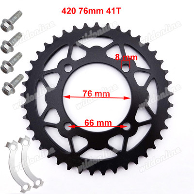 420 76mm 41T Rear Sprocket For 110 125 140 150cc SDG Stomp Thumpstar ...