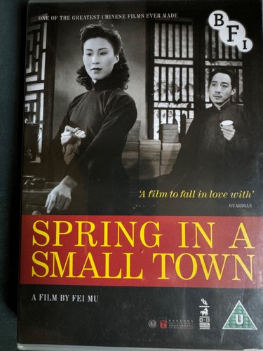 Spring in a Small Town (1948) DVD BFI 5035673020142 | eBay