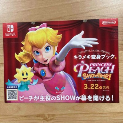Nintendo Switch Princess Peach Showtime! Advertising Flyer From Japan F ...