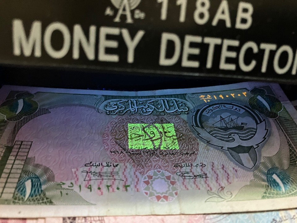 Kuwait 10, 1, 1/4 DINARS 1968 World Currency Kuwaiti Money RARE BILLS 5 ...