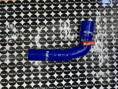 LAND ROVER DISCOVERY 1 300 TDi RADIATOR SILICONE COOLANT ESR2491 89-98 ...