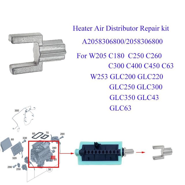 Mercedes-Benz 2058306800 for sale online | eBay