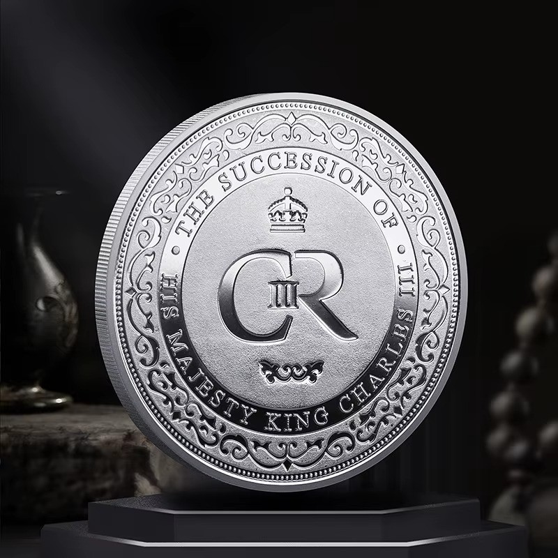 The King Of England Charles III Silver Plated Commemorative Coin Set In ...