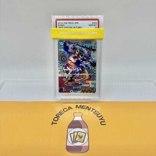 PSA 10 KAIDO OP04-044 SR ONE PIECE CARD JAPANESE OP05-SPECIAL ALT ART 2023 Japan | eBay