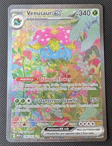 Venusaur Ex 198 151 Special Illustration Rare Pokemon Card | eBay UK