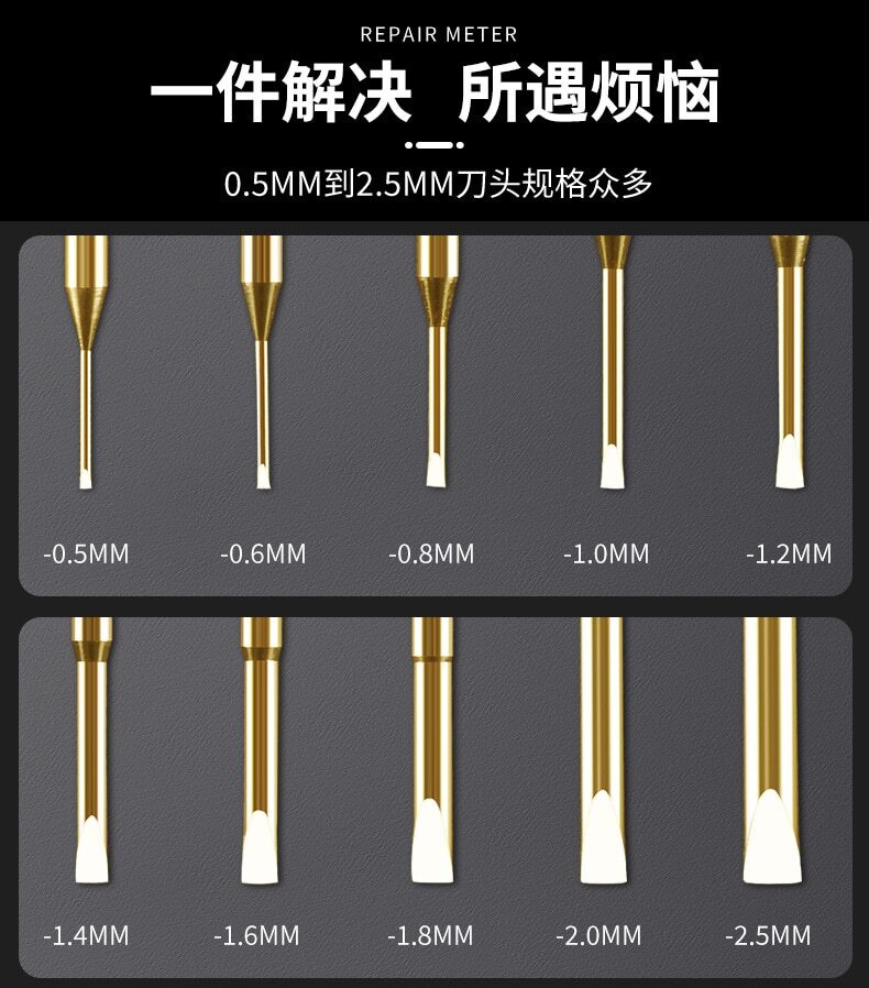 Mobile Phones Watchmaker Repair Tool Spare Steel Pins Tip Blades for ...