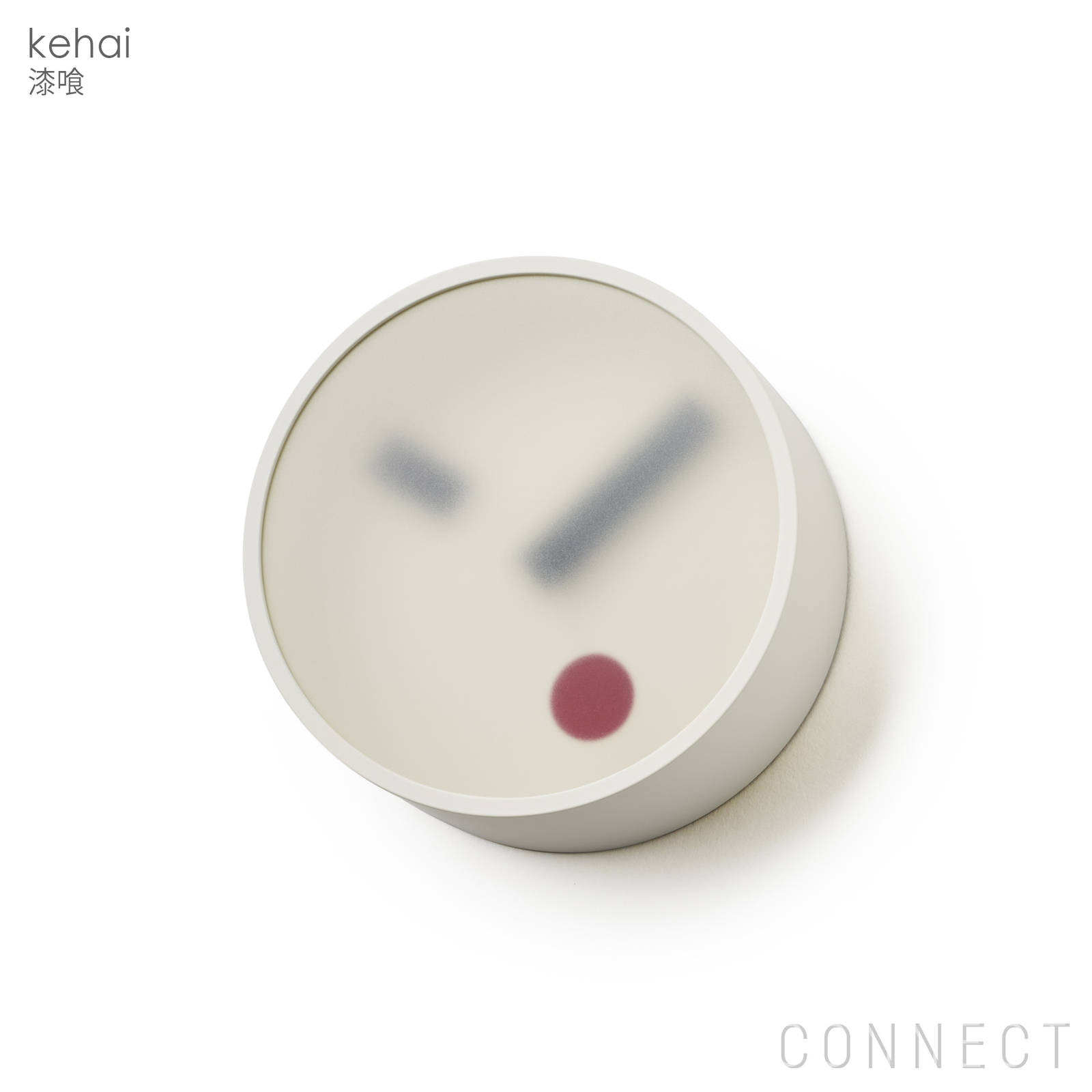 NEW Lemnos Wall Clock gray Analog kehai Wood Wall Aluminum from Japan | eBay