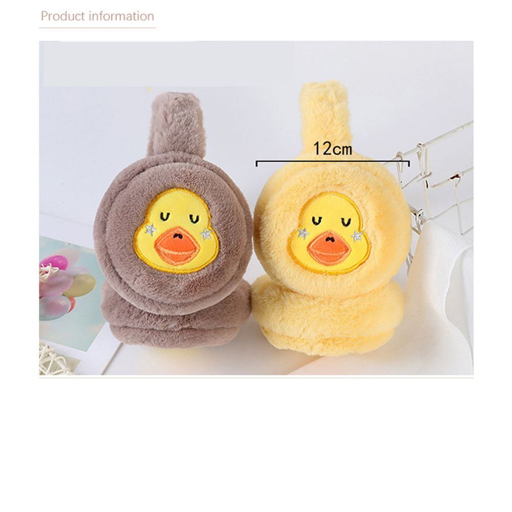 Warmer Little Yellow Duck Soft Ear Cover Warm Earmuffs Childrens Plush ...