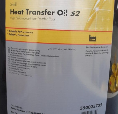 Shell Heat Transfer Oil S2 (Formerly Thermia B) Heat Transfer Fluid 20 ...