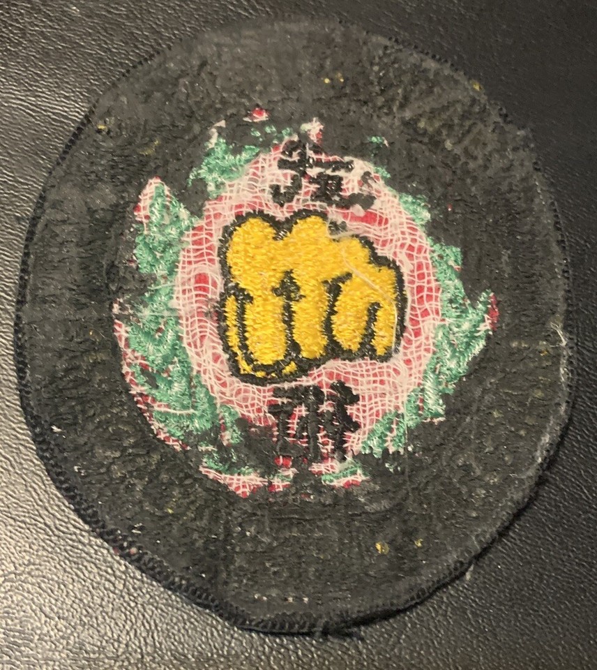 Vintage Hank Murphy’s Martial Arts Patch 3.5”x 3” | eBay