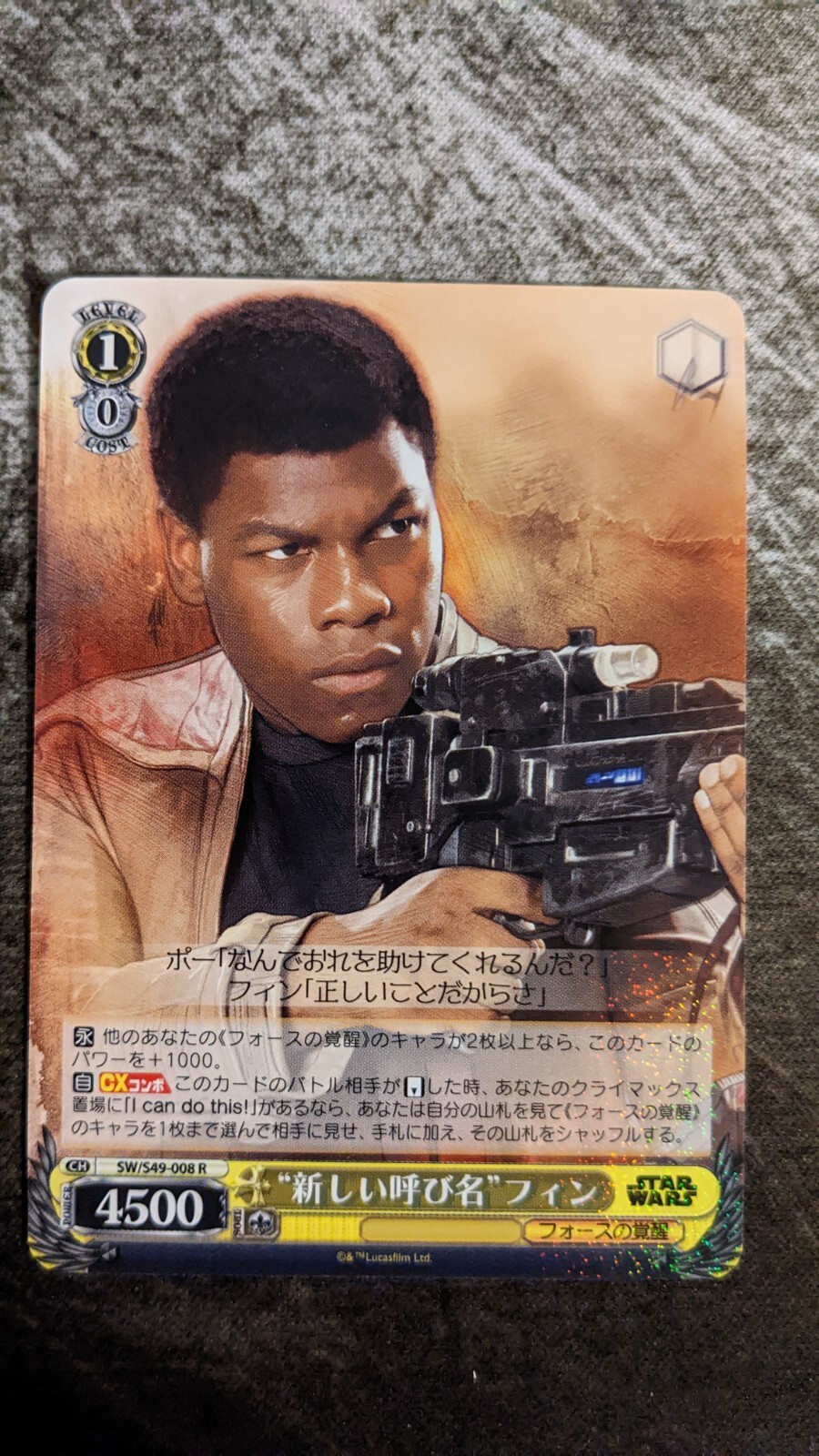 Weiss Schwarz Star Wars - ""New Name" Finn SW/S49-008 R Foil | eBay