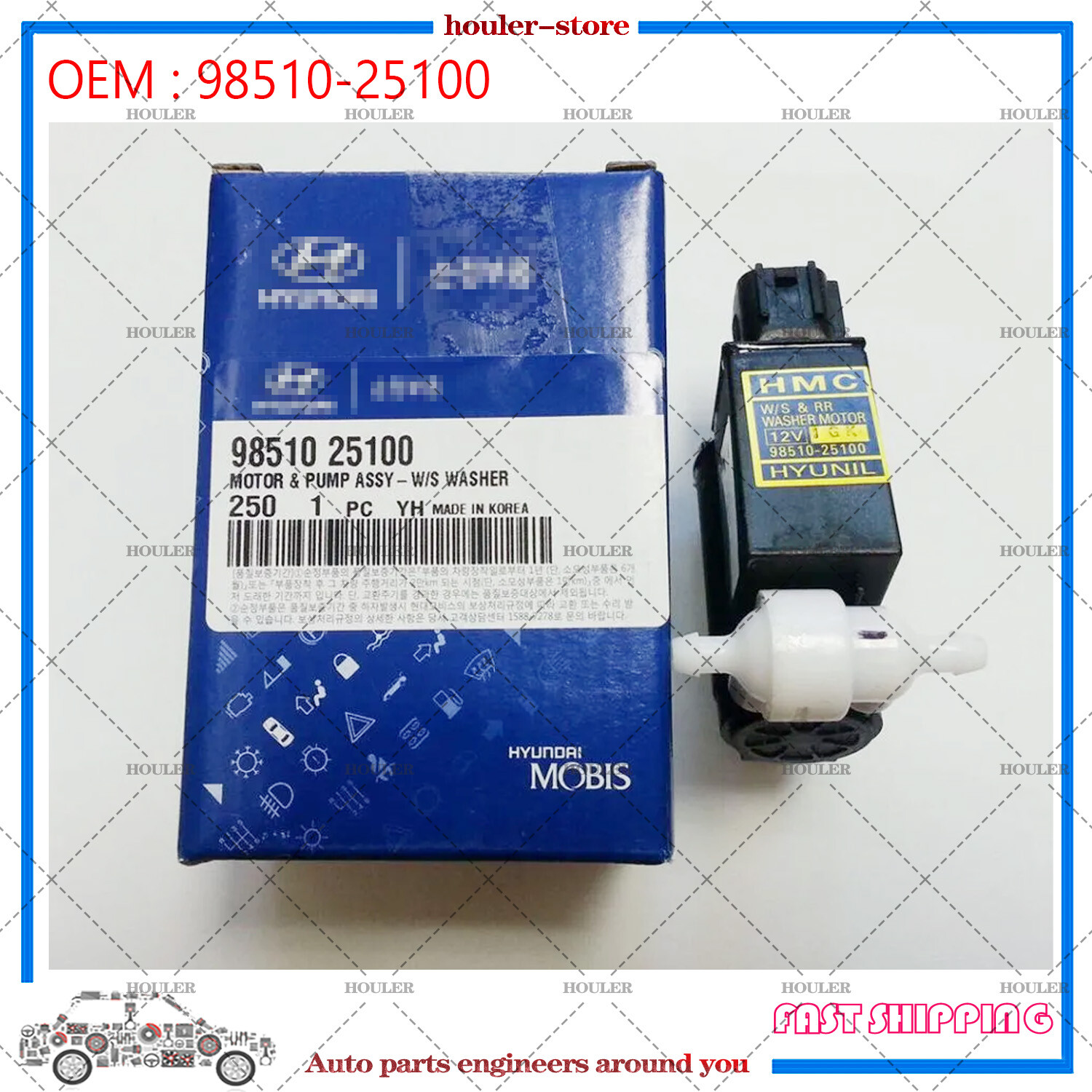 Gen-uine OEM 98510-25100 HYUNDAI 2000-2005 ACCENT Windshield Washer ...