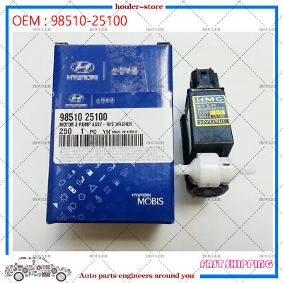 Gen-uine OEM 98510-25100 HYUNDAI 2000-2005 ACCENT Windshield Washer ...