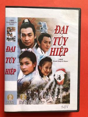 DAI TUY HIEP - PHIM BO HONGKONG - 8 DVD - USLT | eBay