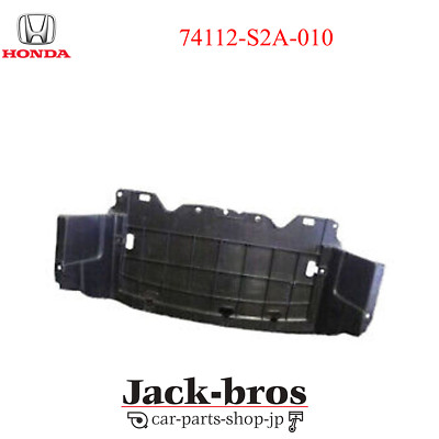HONDA Genuine OEM S2000 Under Engine Radiator Cover 74112-S2A-010 | eBay