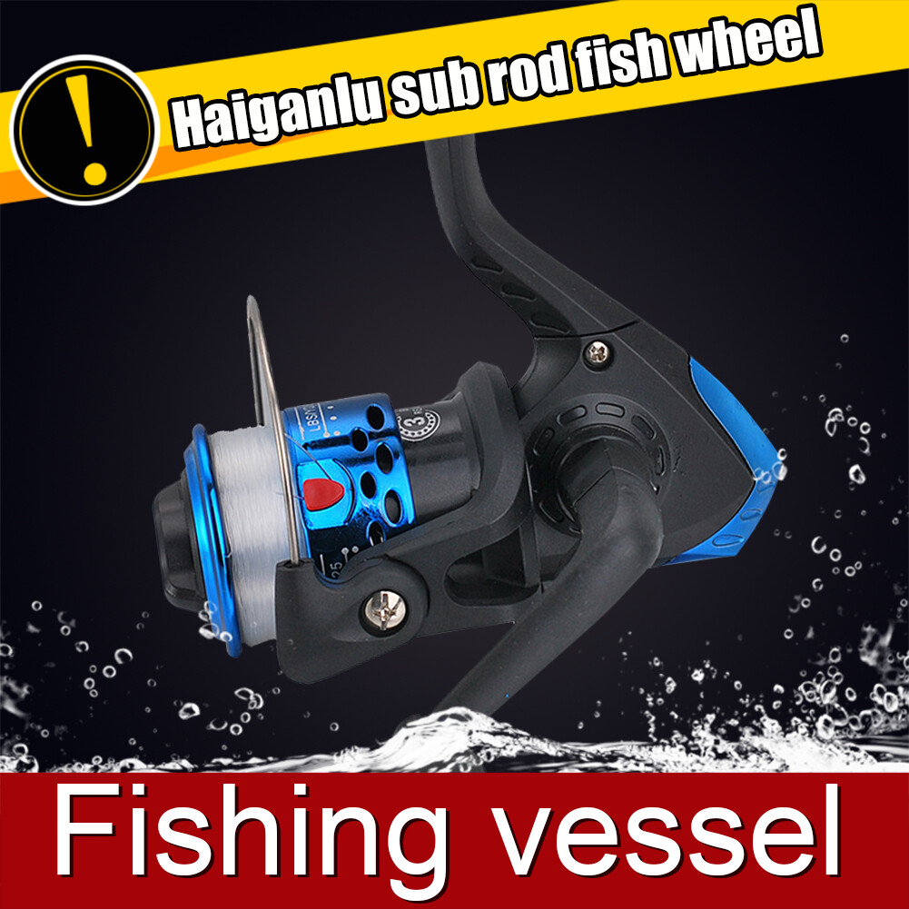 Spinning Reel 5.1/1 Gear Ratio Non-slip Handle Spool Wire 5.1/1 Sea ...