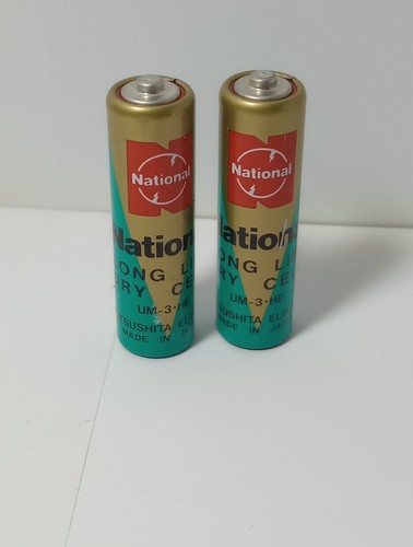 (2) Vintage Matsushita National AA General Purpose Battery, Japan ...