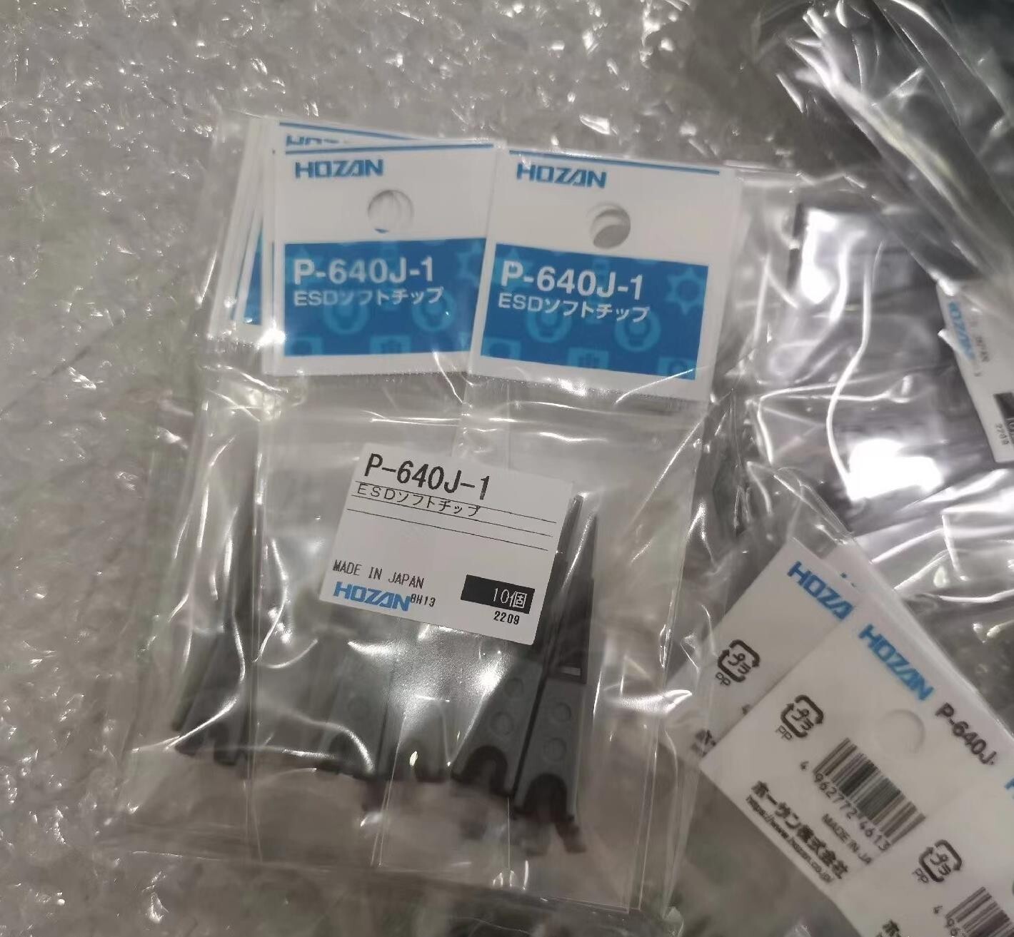 1pc NEW HOZAN P-640J-1 Forceps head #V1UJ CH | eBay