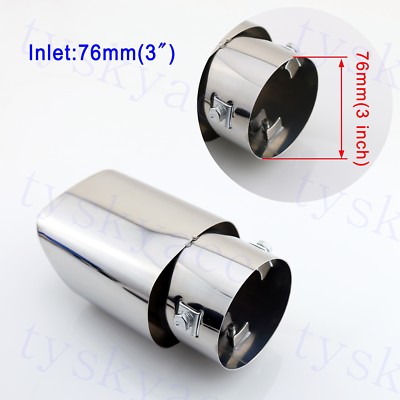 Chrome Car Tail Back Exhaust Rear Muffler End Pipe Cover 76mm 3" Inch ...