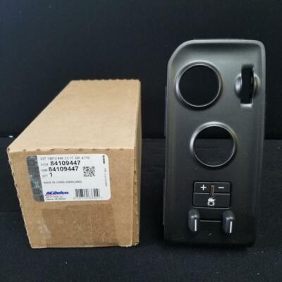 2015-2018 SILVERADO SIERRA TRAILER BRAKE CONTROL SWITCH GM 84109447 ...