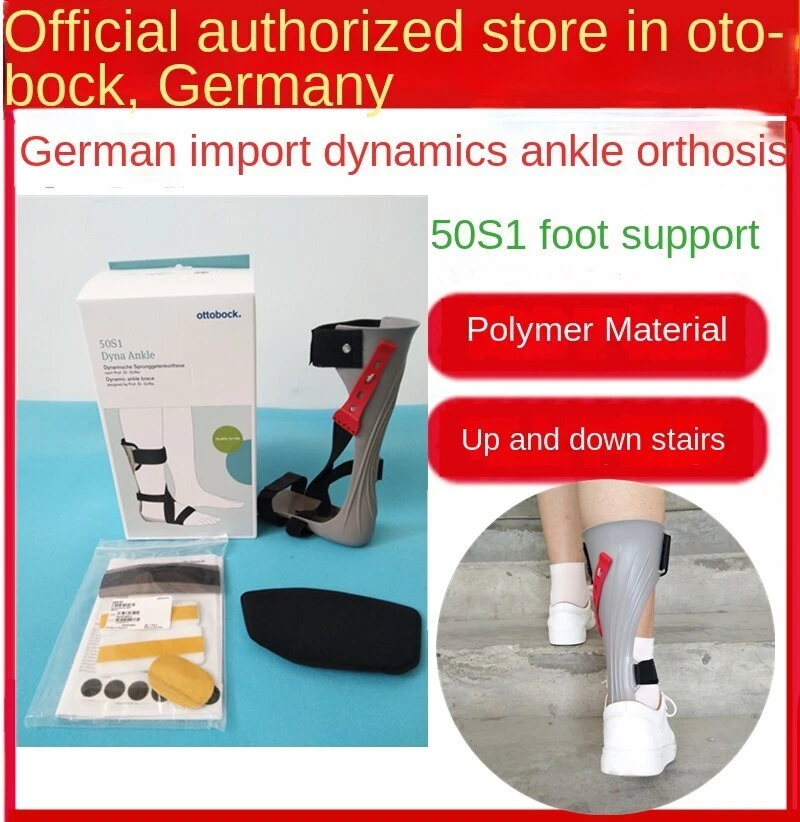 Dynamic Ankle Foot Inversion Brace