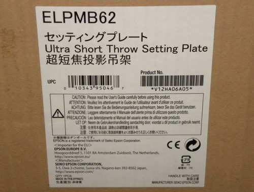 Epson Projector Wall Mount Unit - White (V12HA06A05) for sale online | eBay