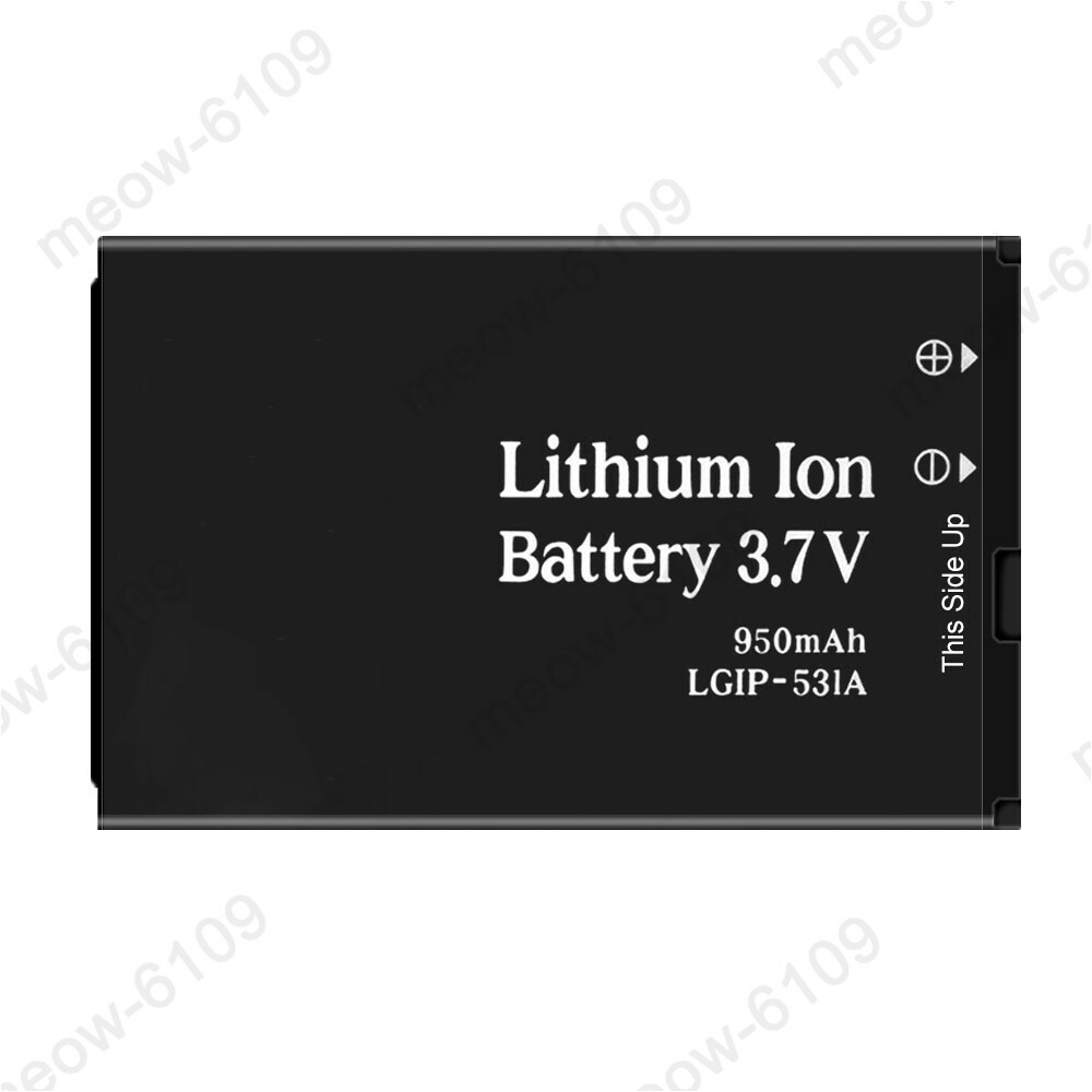 For Tracfone LG 441G Replacement Battery LG-IP531A SBPL0091403 | eBay