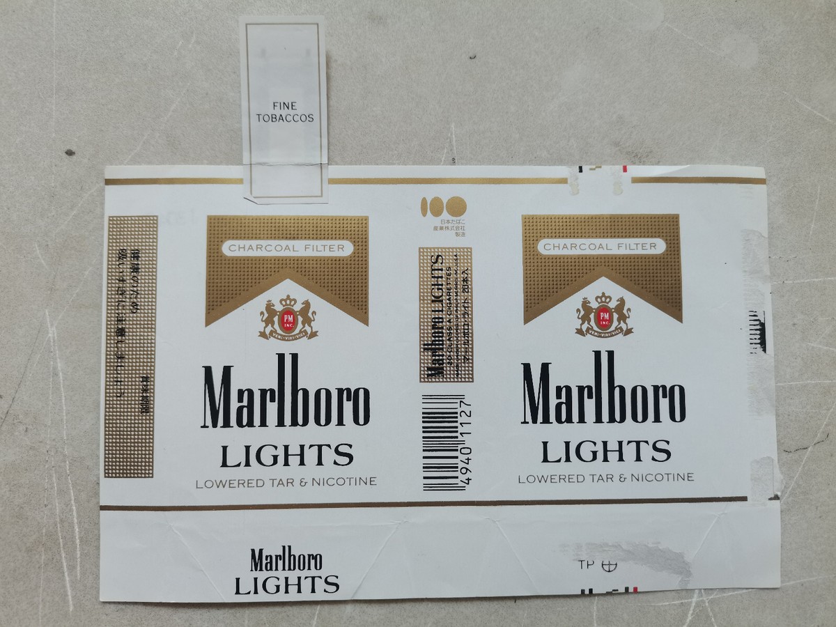 Marlboro Gold Lights 100s