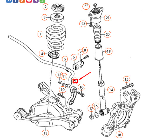 NEW AUDI A6 C6 REAR STABILIZER LINK COUPLING ROD 4F0505465Q OEM | eBay