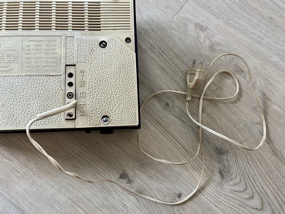 Vintage Radio Receiver "VEF 201" USSR Soviet 1969 Working. From Ukraine | eBay