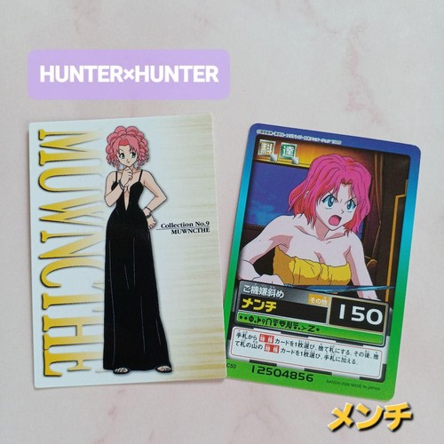 Former HUNTER x HUNTER Card Masters [Menchi 135] Hyper Battle C50 | eBay