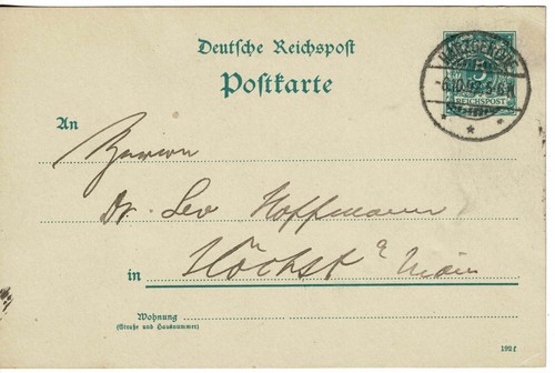 Germany 1892 Postal Stationery Postcard HG P30 used Ganzsache Postkar ...