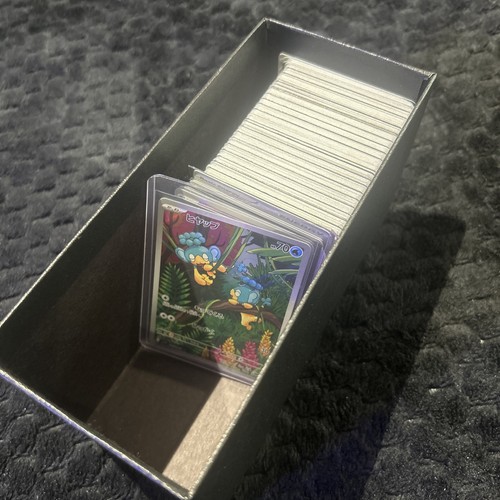 Pokémon Cards Bulk Lot | Includes Full Art - pokeball stamp - C/UC ...