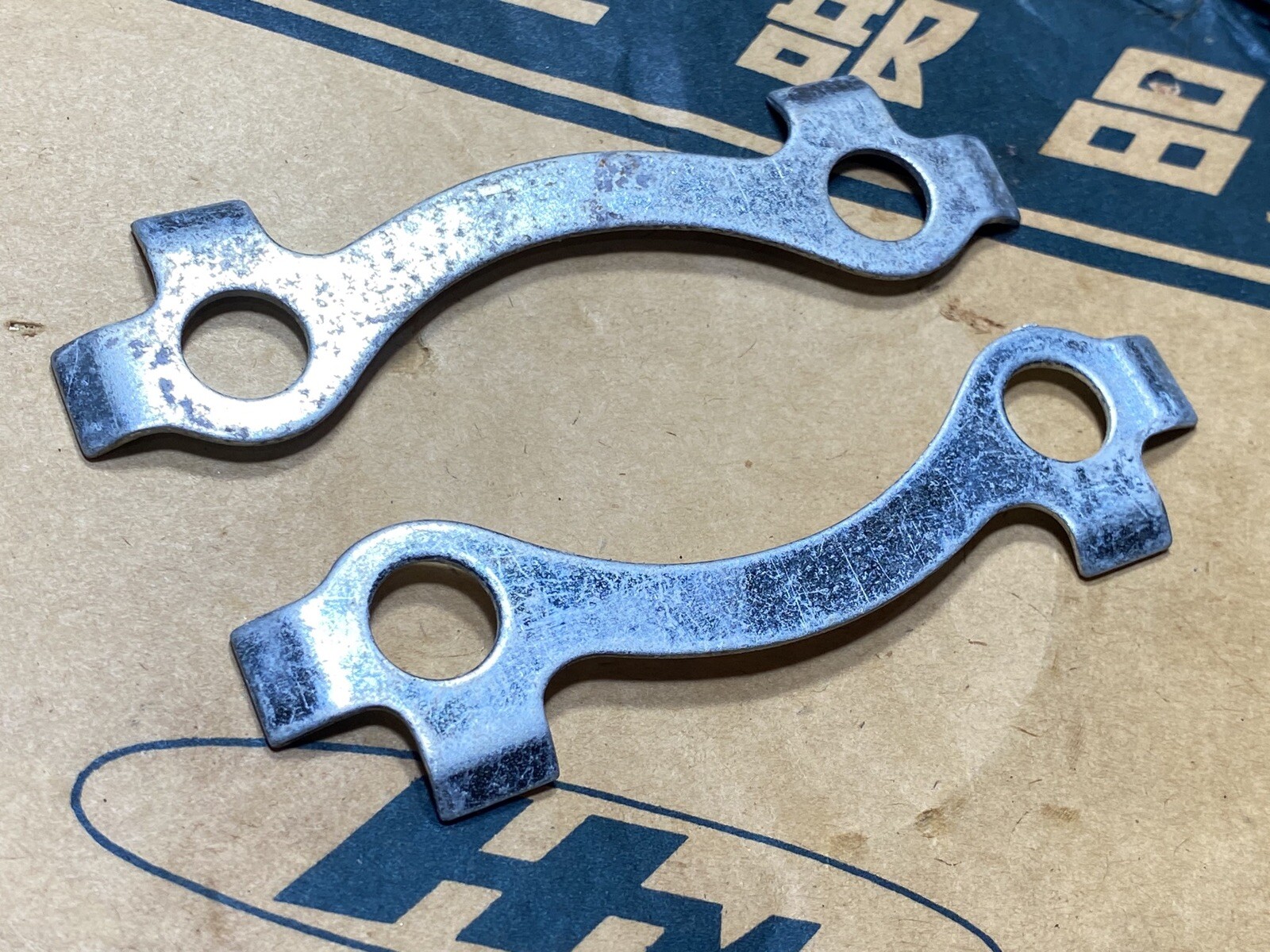 HONDA DREAM C70 C71 C72 C75 C76 C77 C78 CA77 washer tongue spocket / N ...