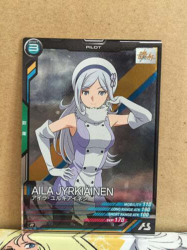 Gundam Build Fighters Aila