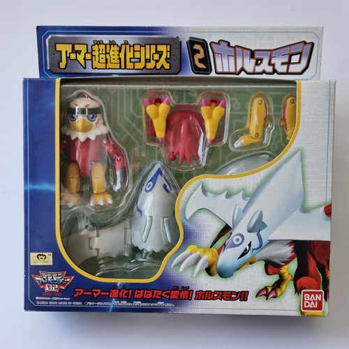 Bandai Digimon Adventure 02 Figure Armor Digivolving Digimental Hawkmon ...
