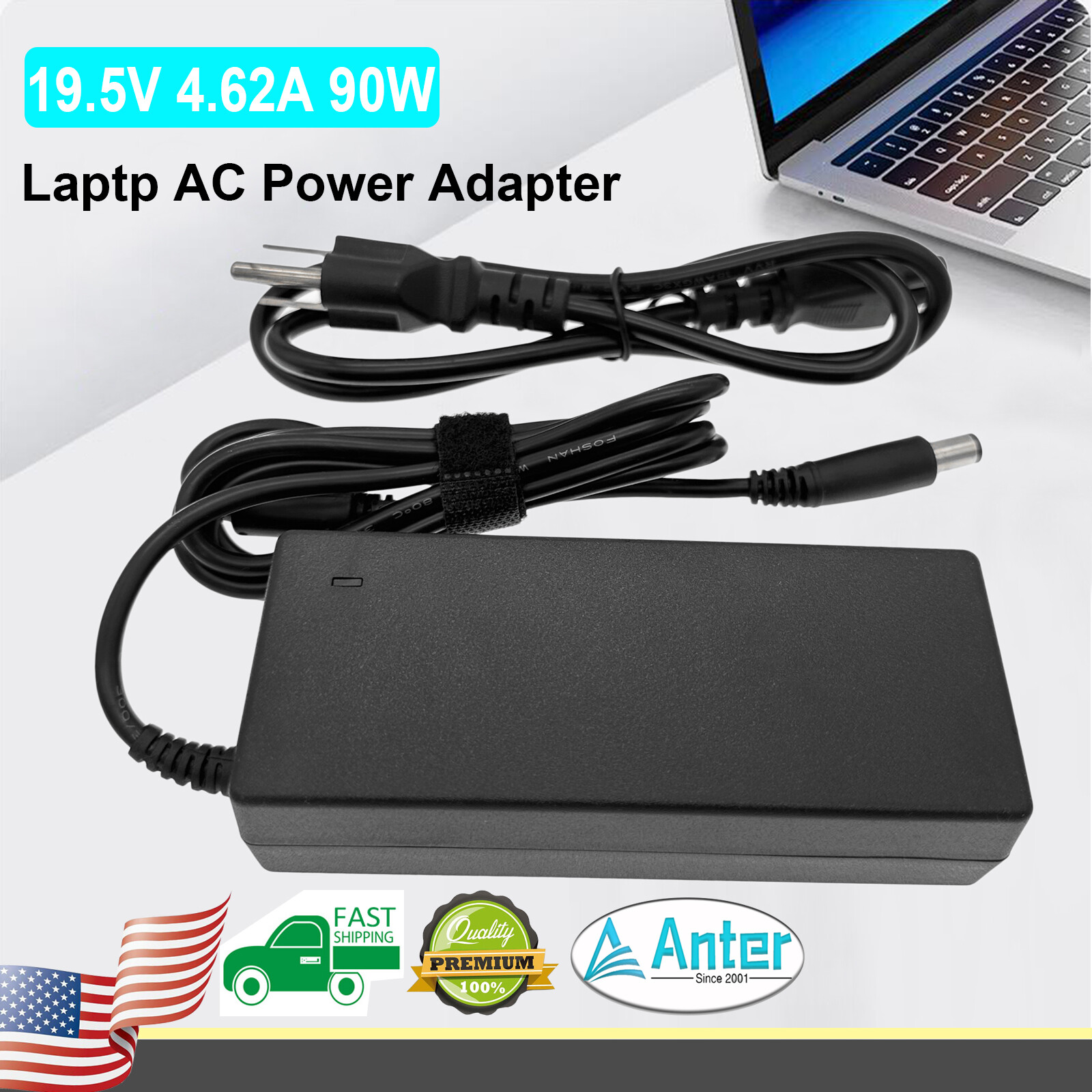 AC Adapter Charger For DELL Studio PP31L PP33L PP39L Power Supply Cord ...