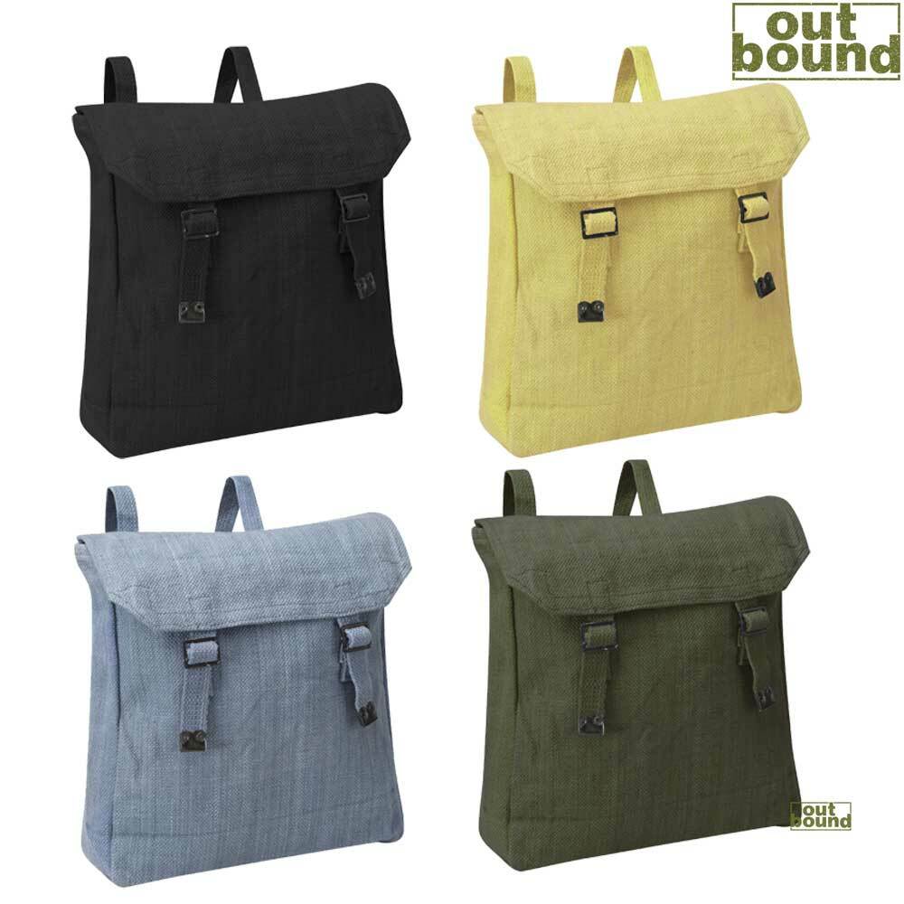 Canvas Bag Vintage Army Military Style Rucksack Work Tool Webbing Sack ...