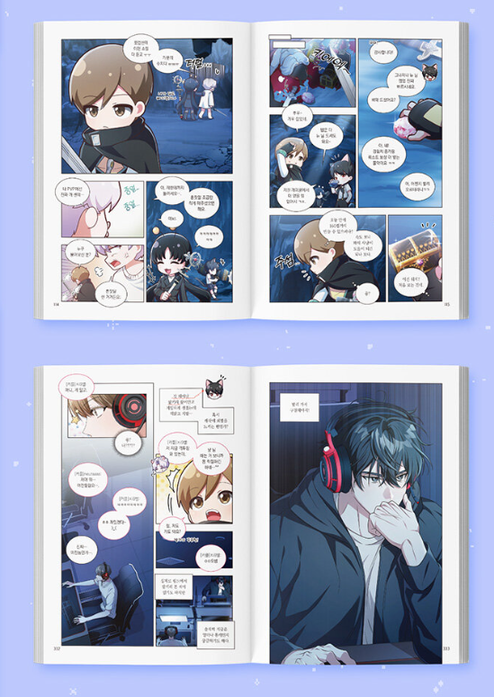 Virtual Strangers Vol. 1~3 Edition BL Webtoon Korean comics Manhwa ...