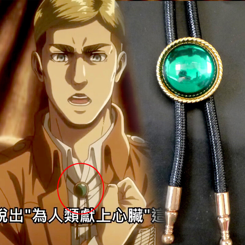 Erwin Smith Cosplay