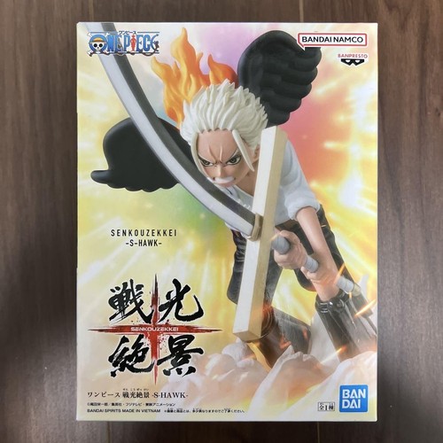 One Piece S-Hawk Figure | eBay