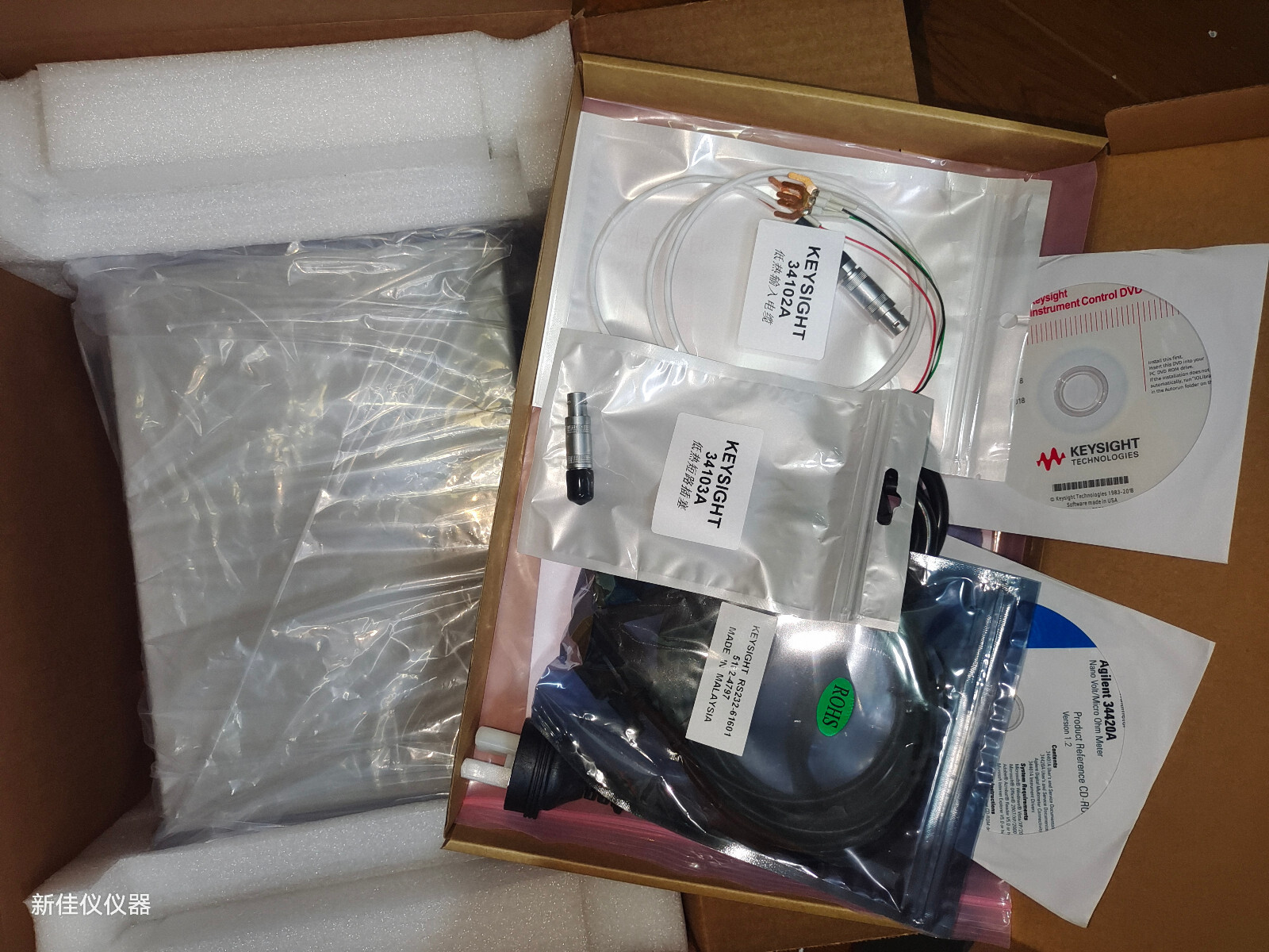 Keysight Agilent HP 34420A NanoVolt Micro Ohm Meter Calibrated Factory ...